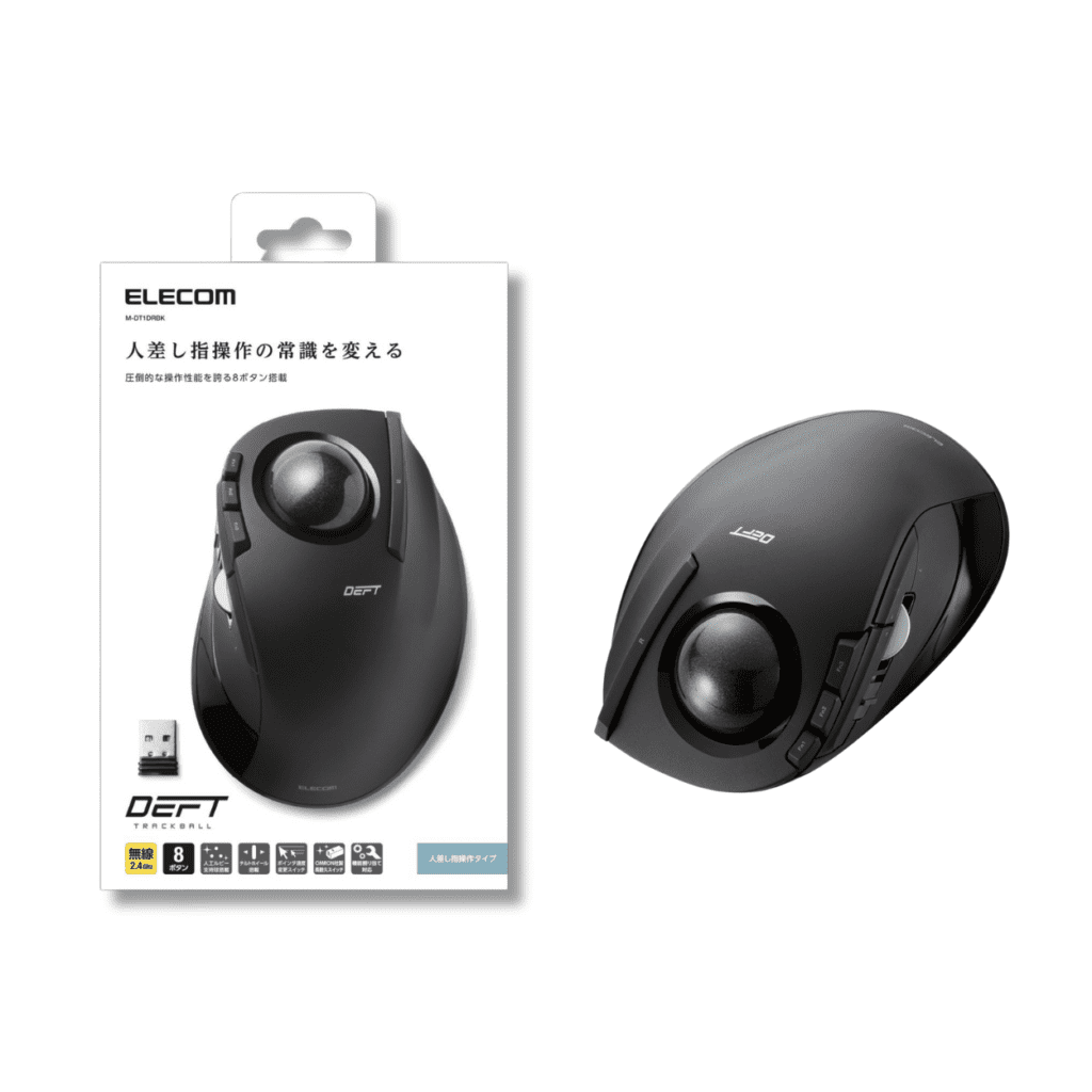 ELECOM - "DEFT" 軌跡球無線滑鼠 (8按鍵) ｜食指中指操控｜光學感應 - Shopee Monkey 賣貨仔