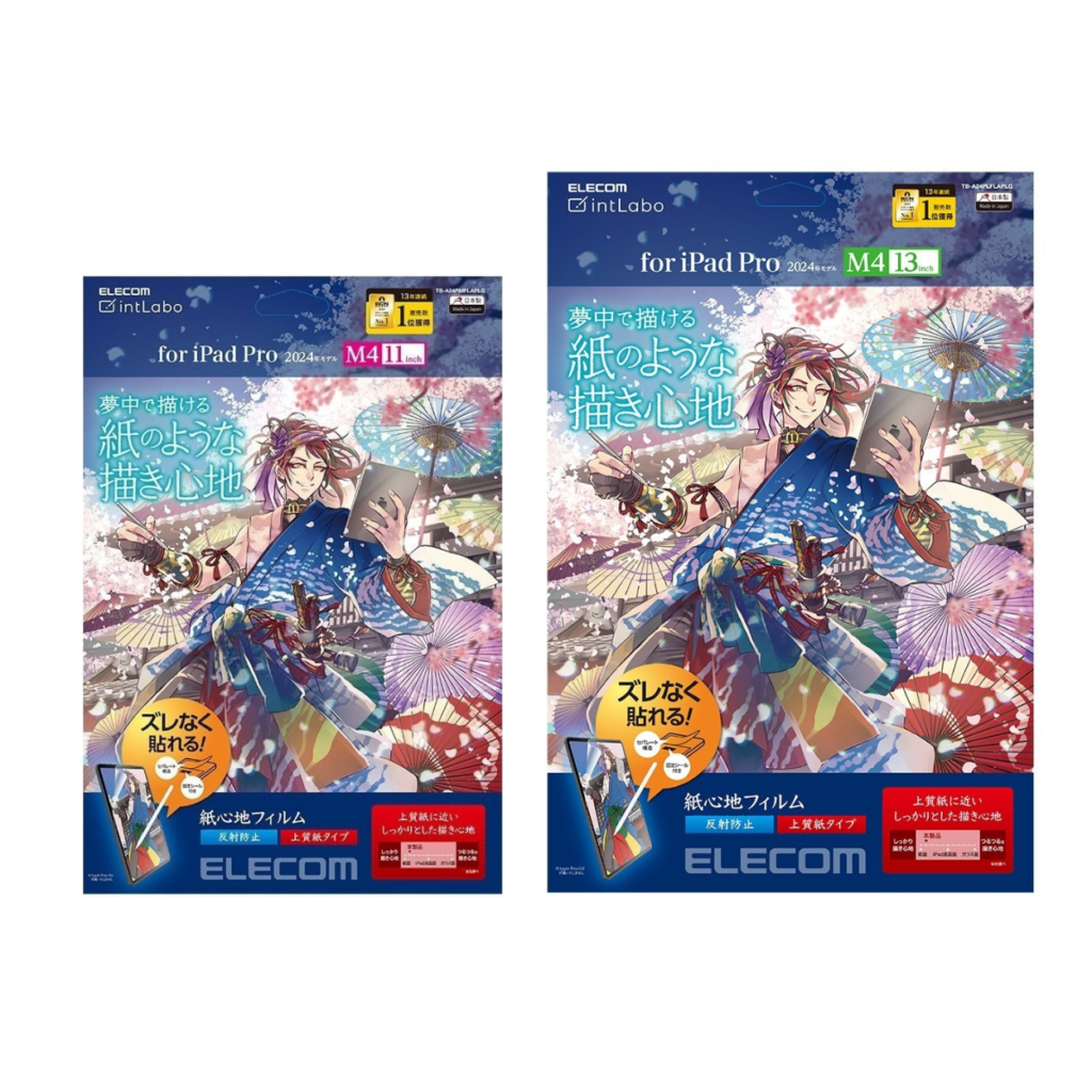 ELECOM - iPad Pro 11/13吋紙繪質感保護貼【上質紙】-易貼式｜2024｜iPad Pro(M4)｜擬紙感｜繪圖畫畫｜日本製 - Shopee Monkey 賣貨仔
